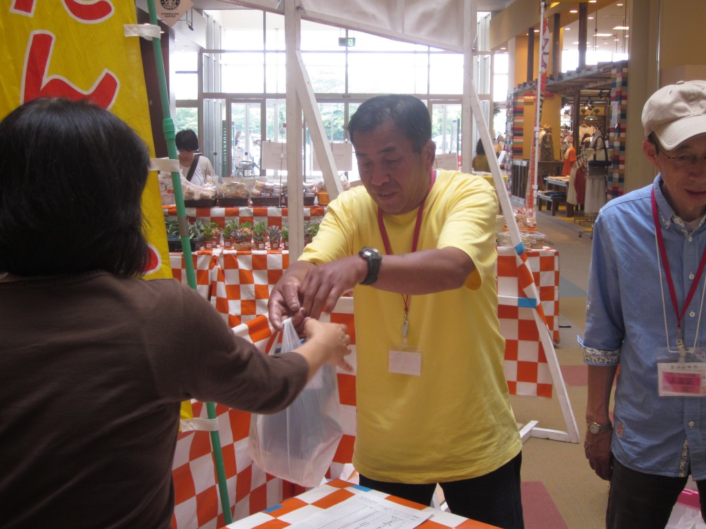今日からですよぉ～～～（^∀^）♪ - 社会福祉法人ふそう福祉会